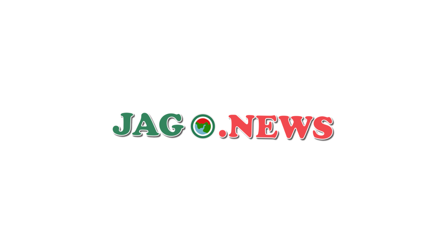 Jago News । জাগো নিউজ